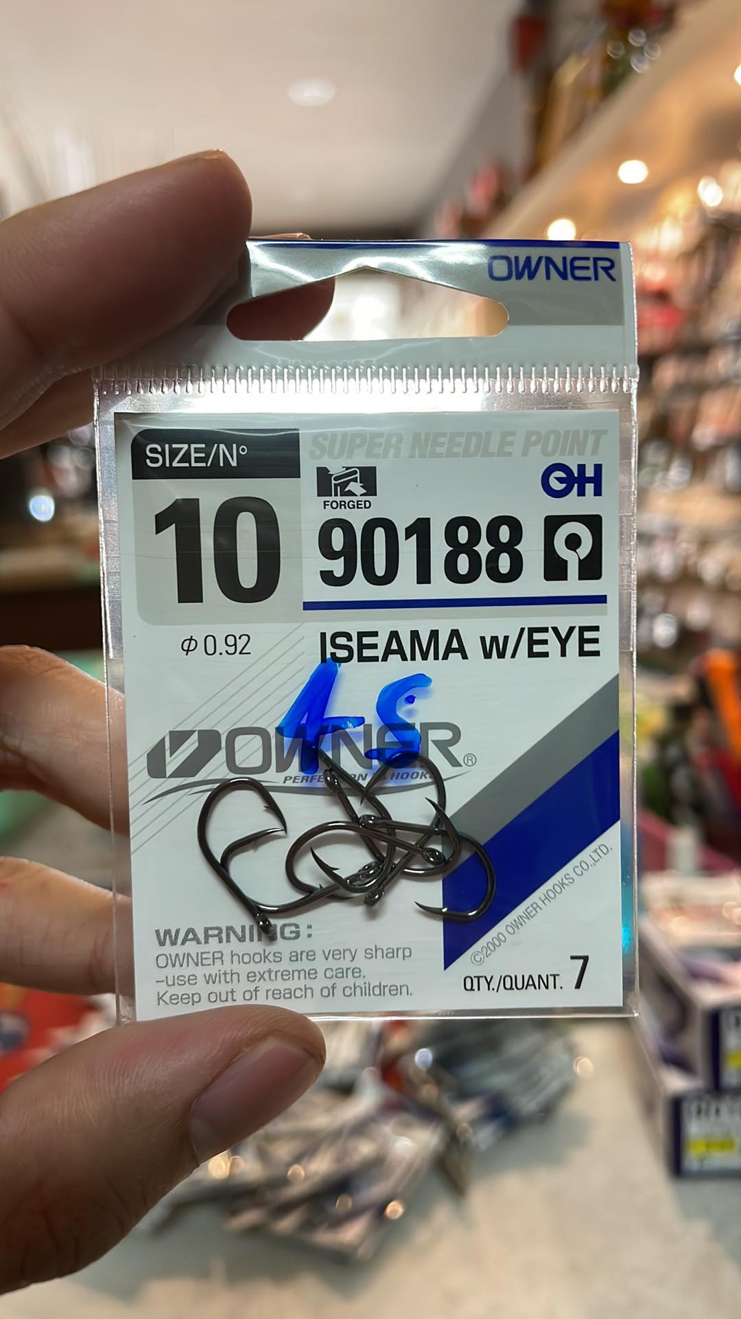 ตัวเบ็ดโอเนอร์90188 OWNER Iseama W/EYE ตูดห่วง แข็งแรง ทนทาน จากญี่ปุ่น - Fishing9999 - ThaiPick