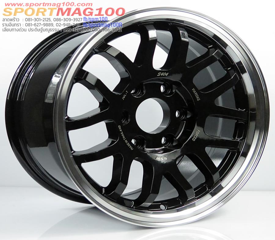 แม็กซ์ใหม่ SSW S404 สีดำขอบเงา ขนาด 8-16นื้ว 6รู130 Offset20 สำหรับรถ ...