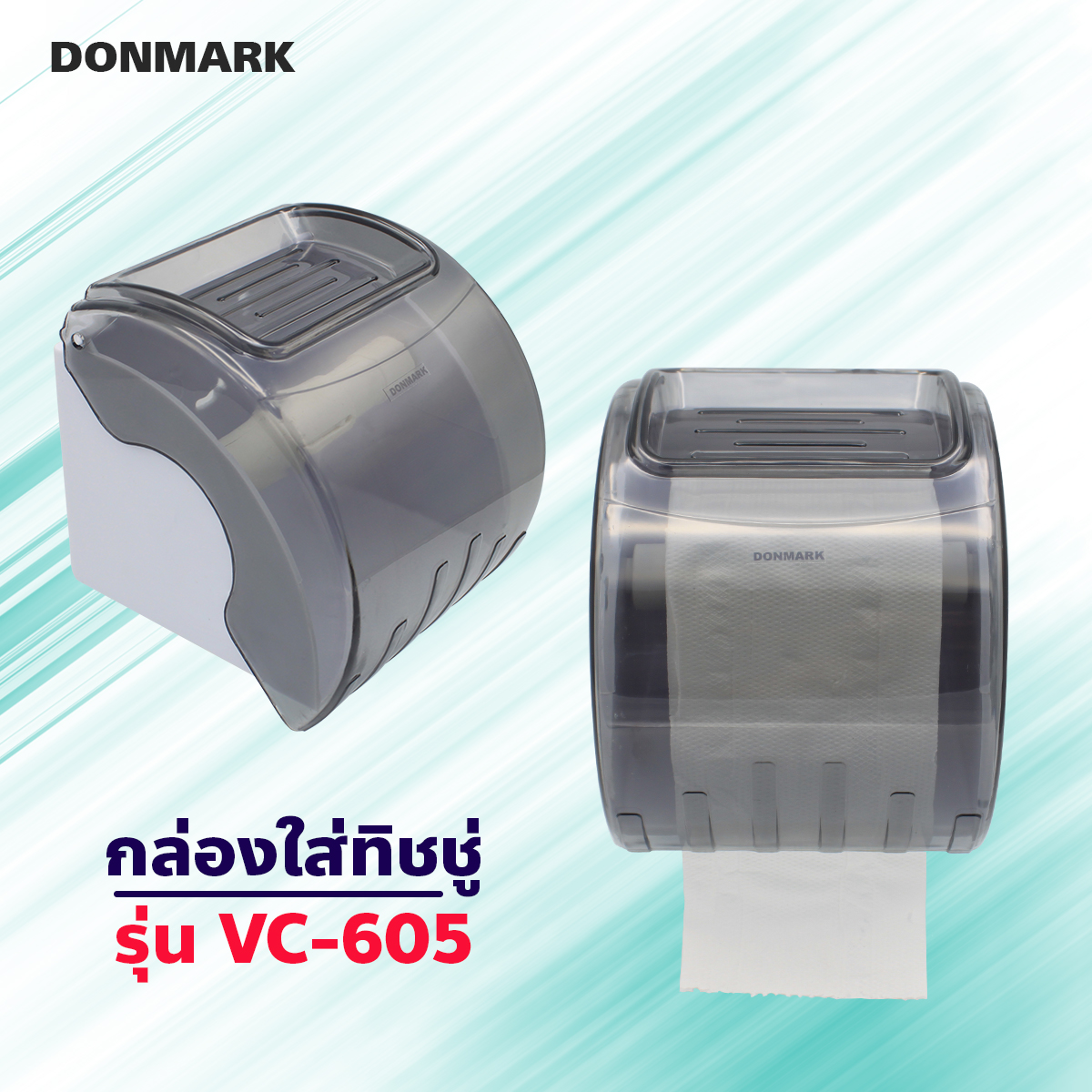 DONMARK ถาดใส่สบู่สแตนเลส รุ่น AK-005 - BathFusion - ThaiPick
