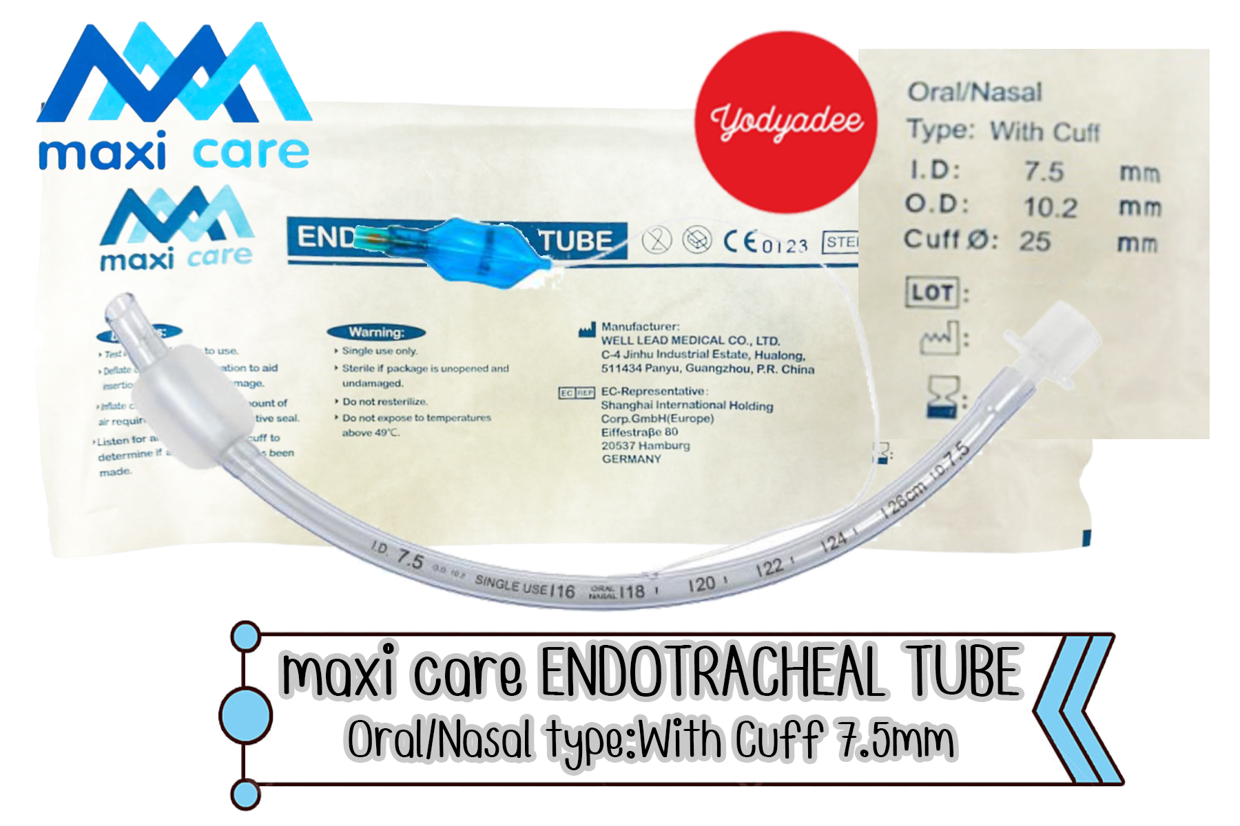 ENDOTRACHEAL TUBE maxi care ท่อช่วยหายใจ With Cuffขนาด5/6.5/7และ7.5mm ...