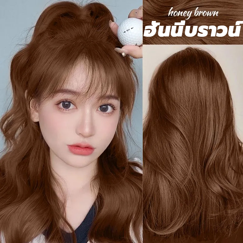 Free hydrogen peroxide fashion hair color 2022 hair dye multicolor ...