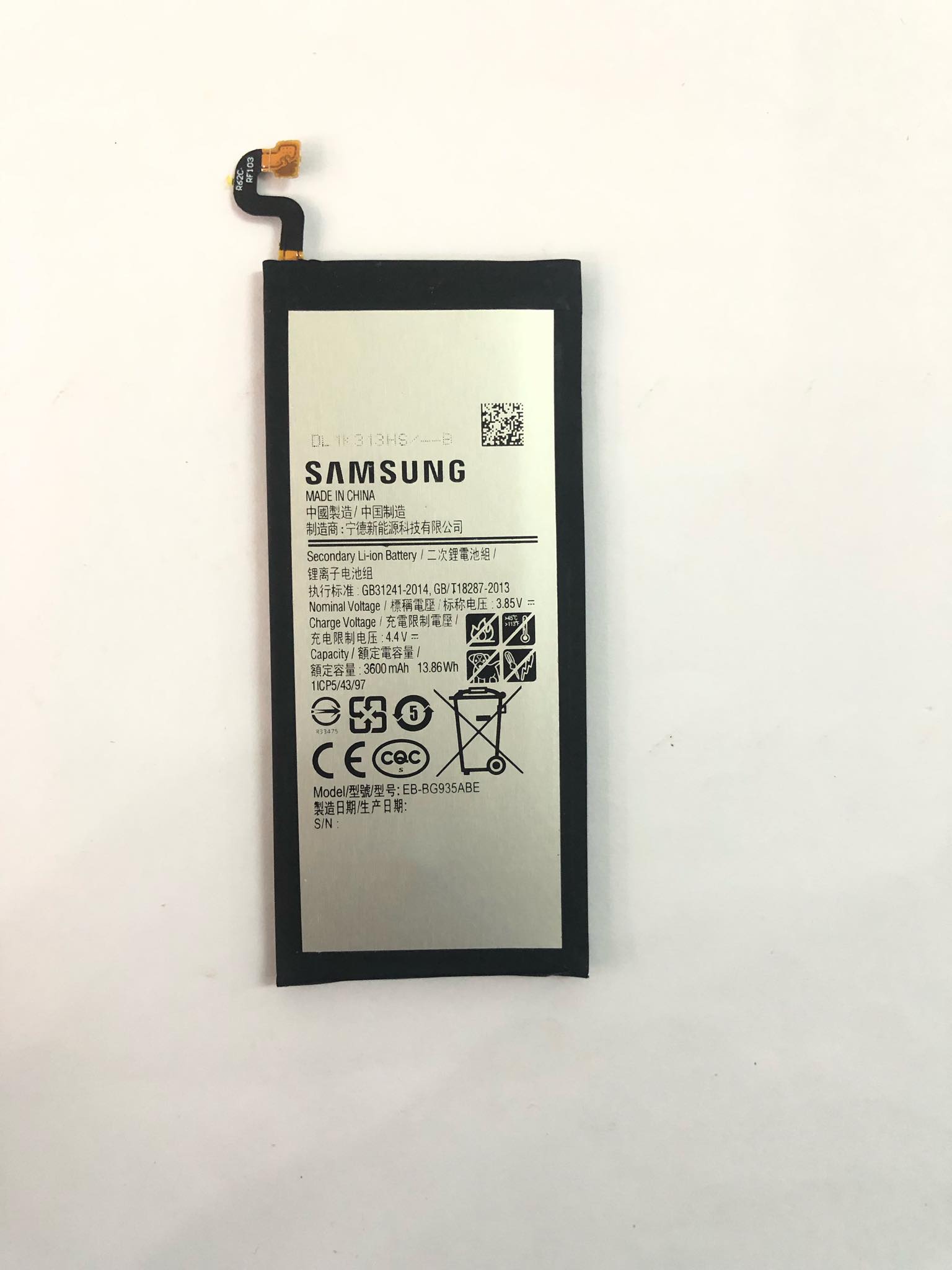 แบตเตอรี่ Battery Samsung S7edge แบตมือถือ ซัมซุง S7edge อะไหล่มือถือ ...