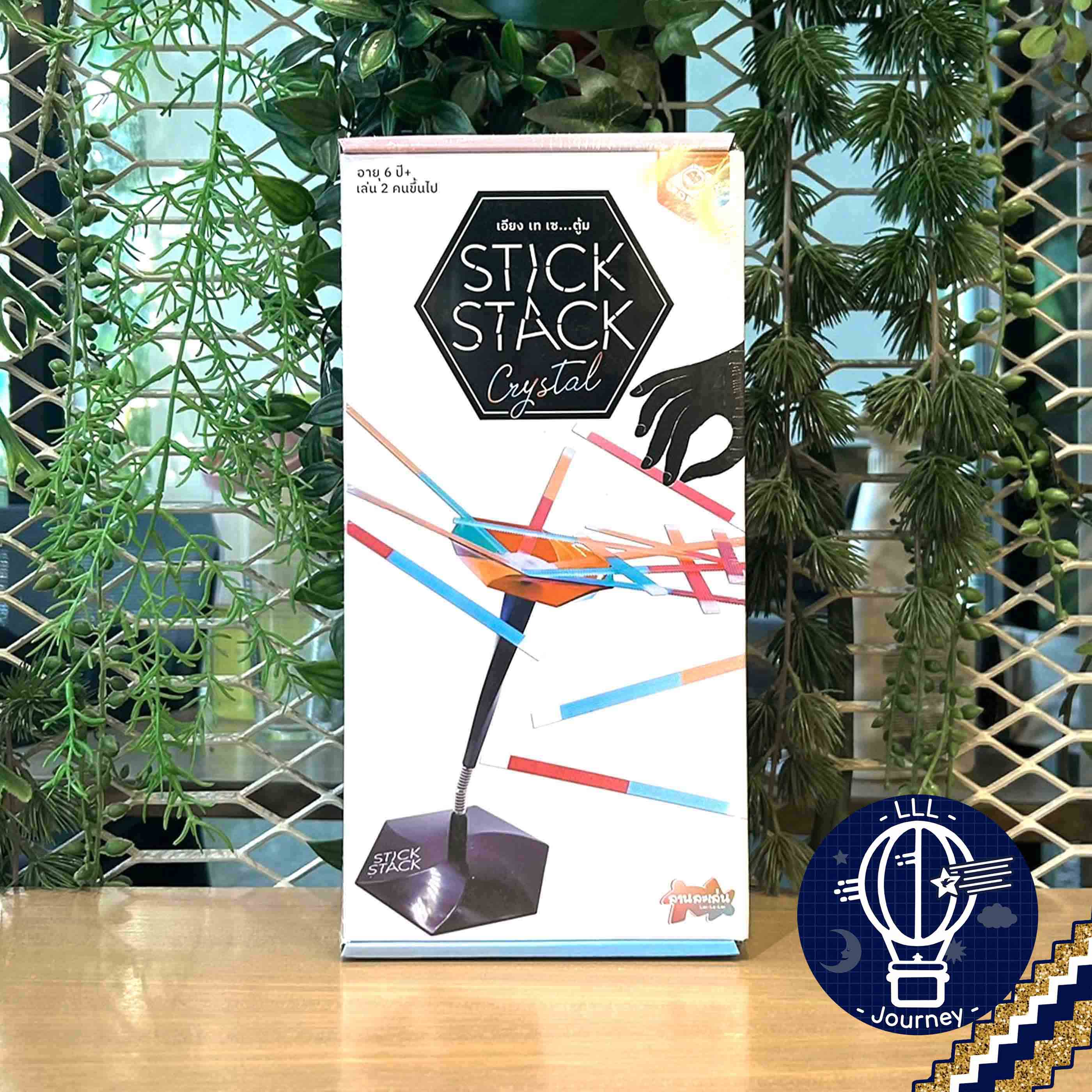 [สินค้าขายดี] Stick Stack Crystal [TH/EN] เอียง เท เซ ตู้ม / แท่งหรรษา ...