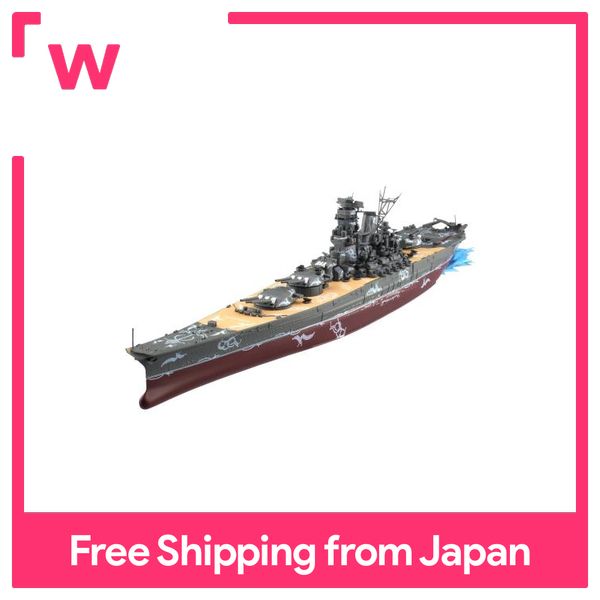 Qingdao Culture and Teaching Material Club Skynet Fantasy Star Online 2 ...