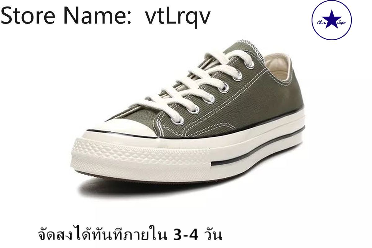 CONVERSE GRATIFY MINI BAG กระเป๋าสะพายคอนเวิร์ส 12-6001487 - 247 shop ...