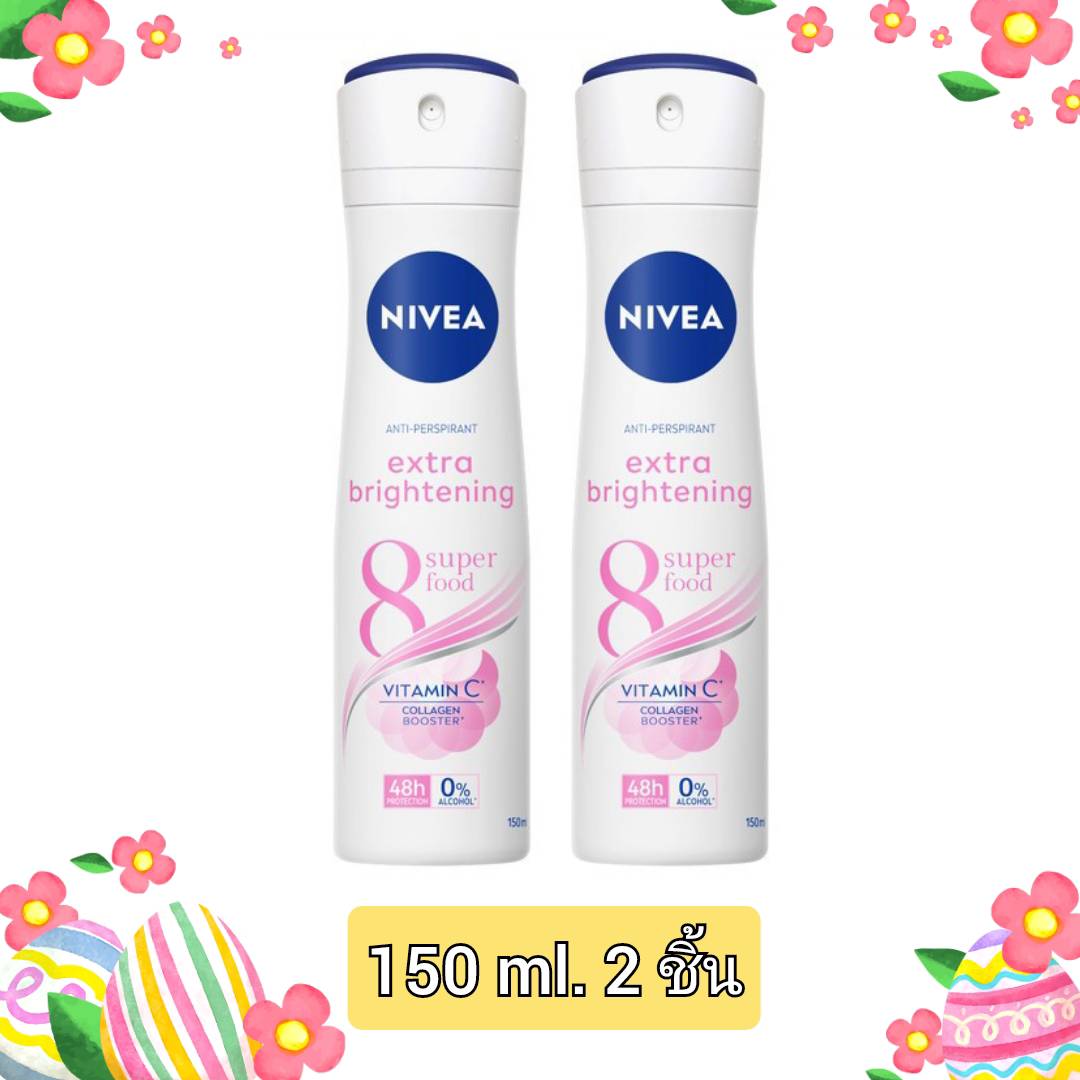 Nivea Extra Brightening 8 Superfood นีเวีย เอ็กซ์ตร้า ไบรท์เทนนิ่ง 8 สเปรย์ ระงับกลิ่นกาย สำหรับ ...