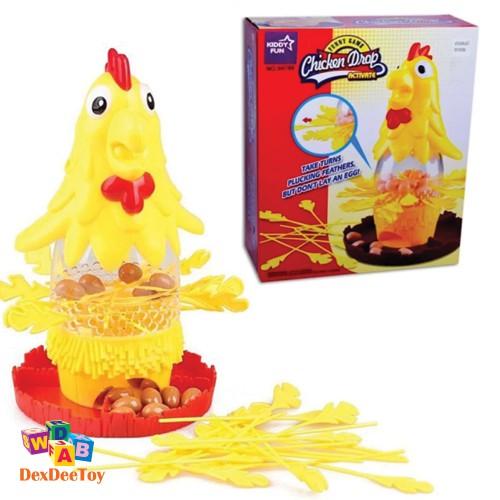 NEW !!ราคาถูกที่สุด ## เกมส์ดึงขนไก่ เกมแม่ไก่ออกไข่ Chicken Drop ...