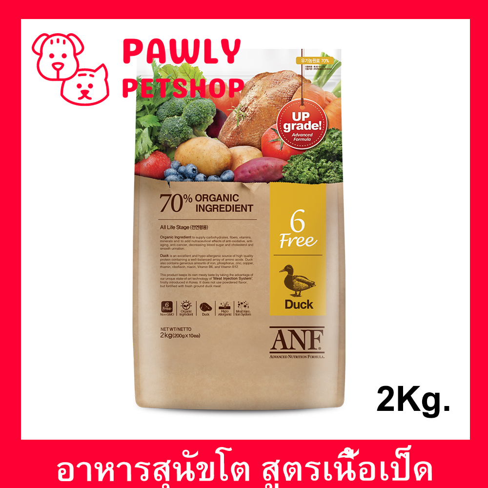 2Kg อาหารสุนัข ANF 6 Free Duck Dog Food for All Breeds and Ages สูตร ...