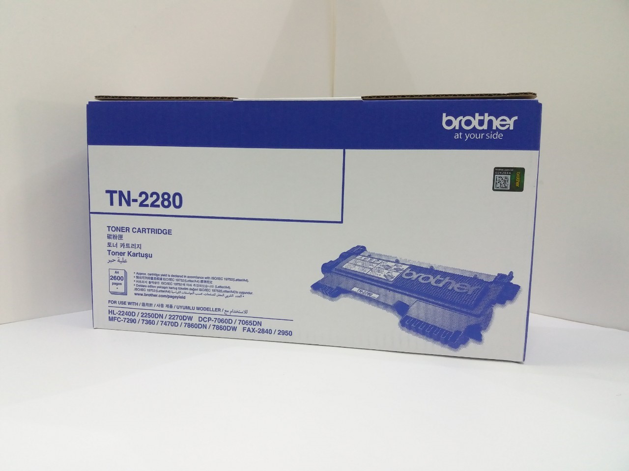 TN-2280 แท้ (Original) - LASER AND INK - ThaiPick