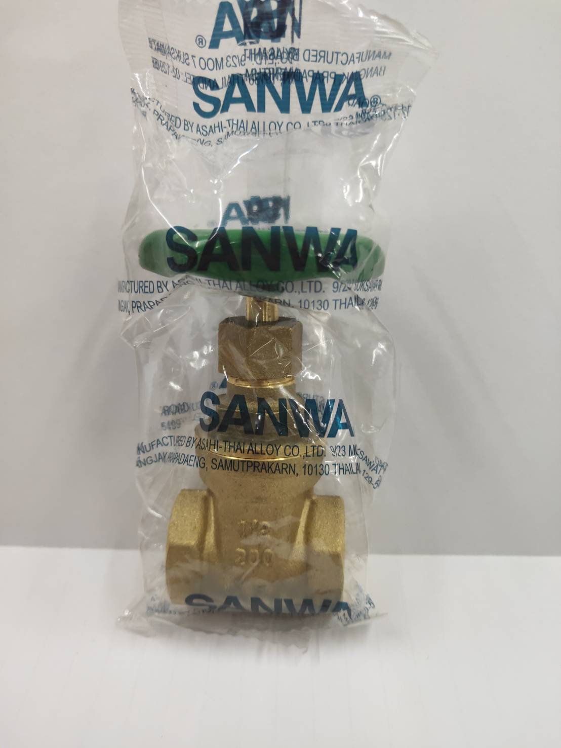 SANWA SWING CHECK VALVE BRASS 1/2" F.F. ซันวา เช็ควาล์ว 4หุน ไม่มีสปริง เช็ควาล์วทองเหลือง เช็ค ...