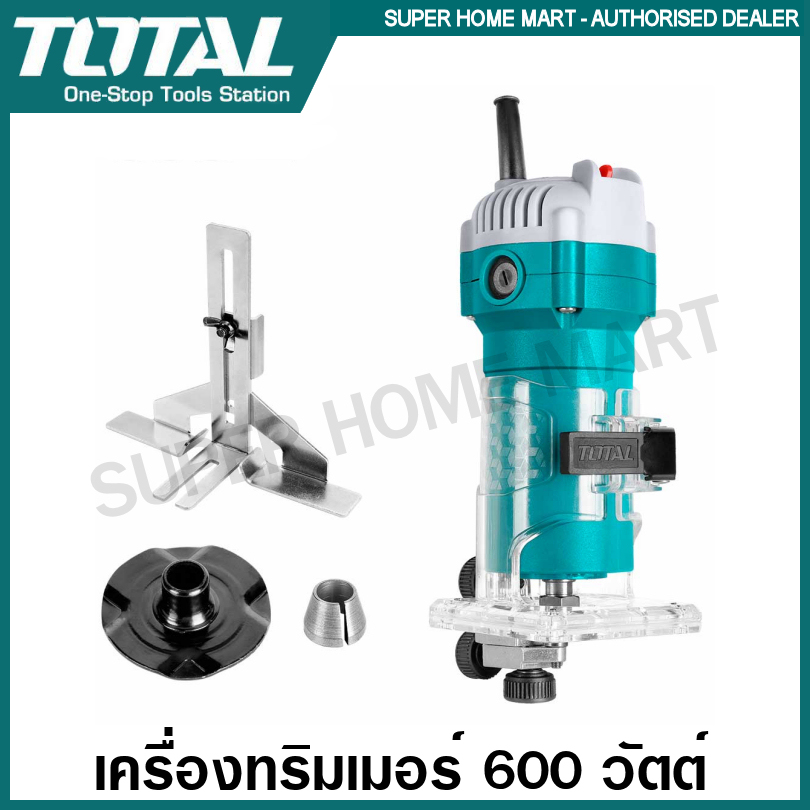 Total เครื่องทริมเมอร์ 600 วัตต์ (หัวจับดอก 6 มม. และ 1/4 นิ้ว) รุ่น ...