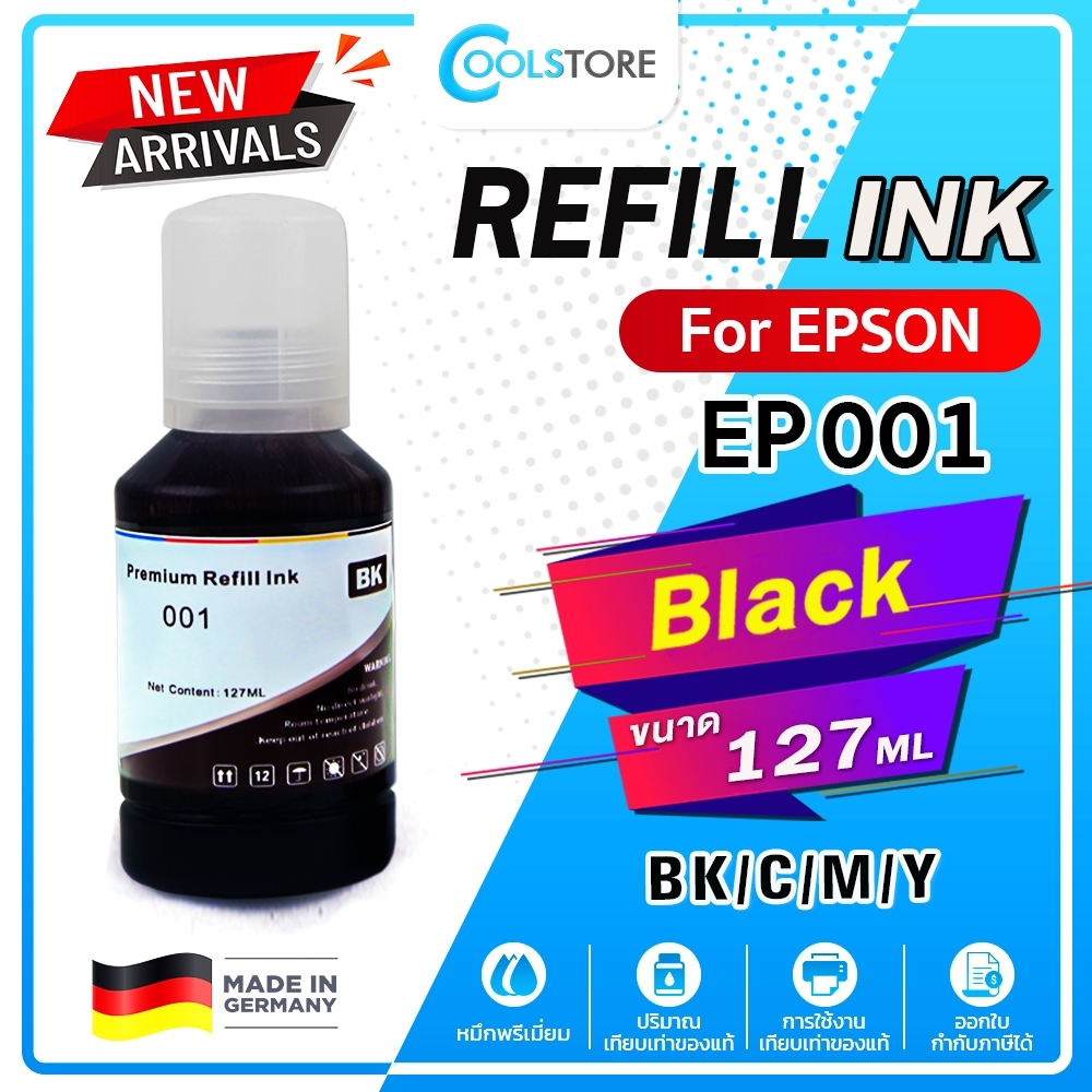 COOL น้ำหมึกเติม INK EP001,001,EPSON 001,EP003,003,EPSON 003 BK C M Y ...