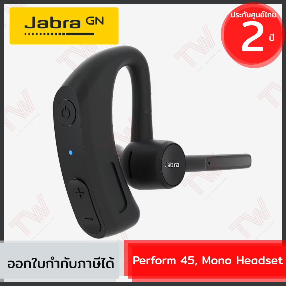 Jabra Perform 45, Mono Headset หูฟังบลูทูธ ของแท้ ประกันศูนย์ 2ปี ...