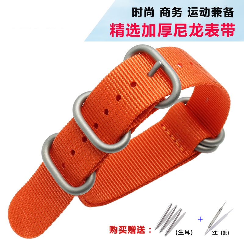 【With logo】 NATO rings with thick nylon strap NATO male canvas for ...