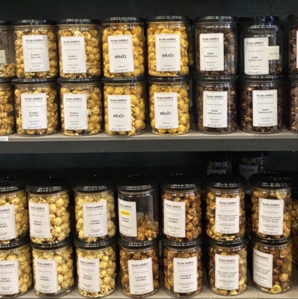 Super Popcorn ป๊อปคอร์นลีน หวานน้อย มีให้เลือกหลายรส - Skinny Cafe ...