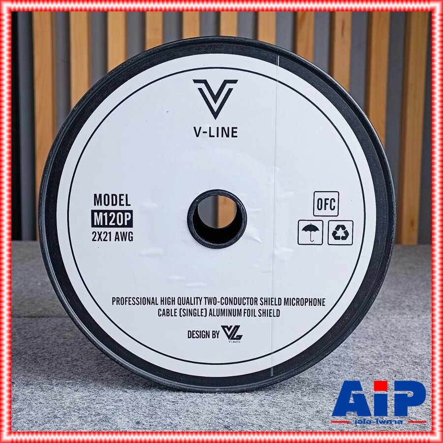 เมตรละ V-LINE M120P สายไมค์ V Line สายสัญญาณสเตอริโอแบบ Balance M 120 P M 120P M120 VLINE VL สาย ...