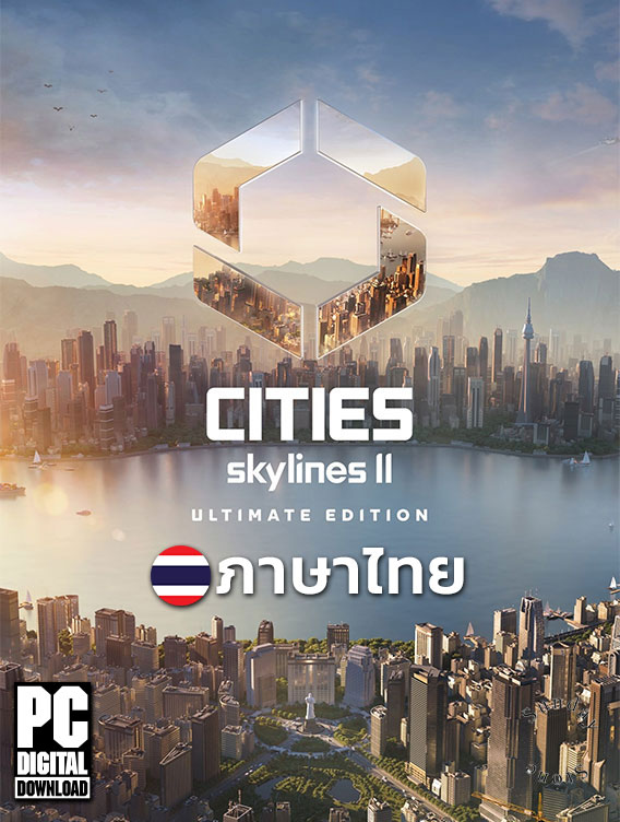 เกมสร้างเมือง Cities Skylines II Ultimate Edition รวมทุก DLC ภาษาไทย [ดาวน์โหลด] [แฟลชไดร์ฟ] [PC ...