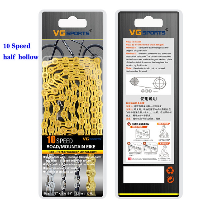 Vg Sports Ultralight 10 Speed Bicycle Chain Bike Chain Hollow 116L ...