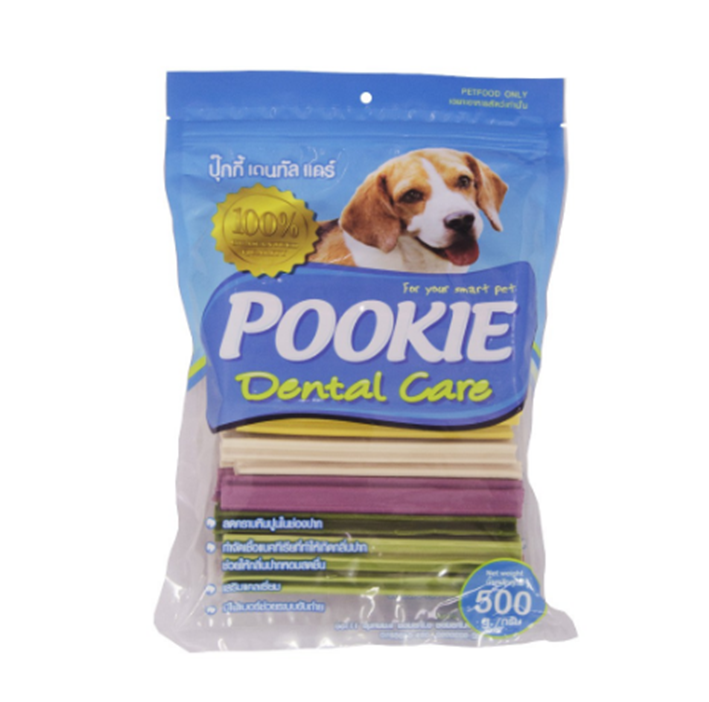 Pookie ปุ๊กกี้ขนมขัดฟัน รสรวม 500 กรัม | Lazada.co.th