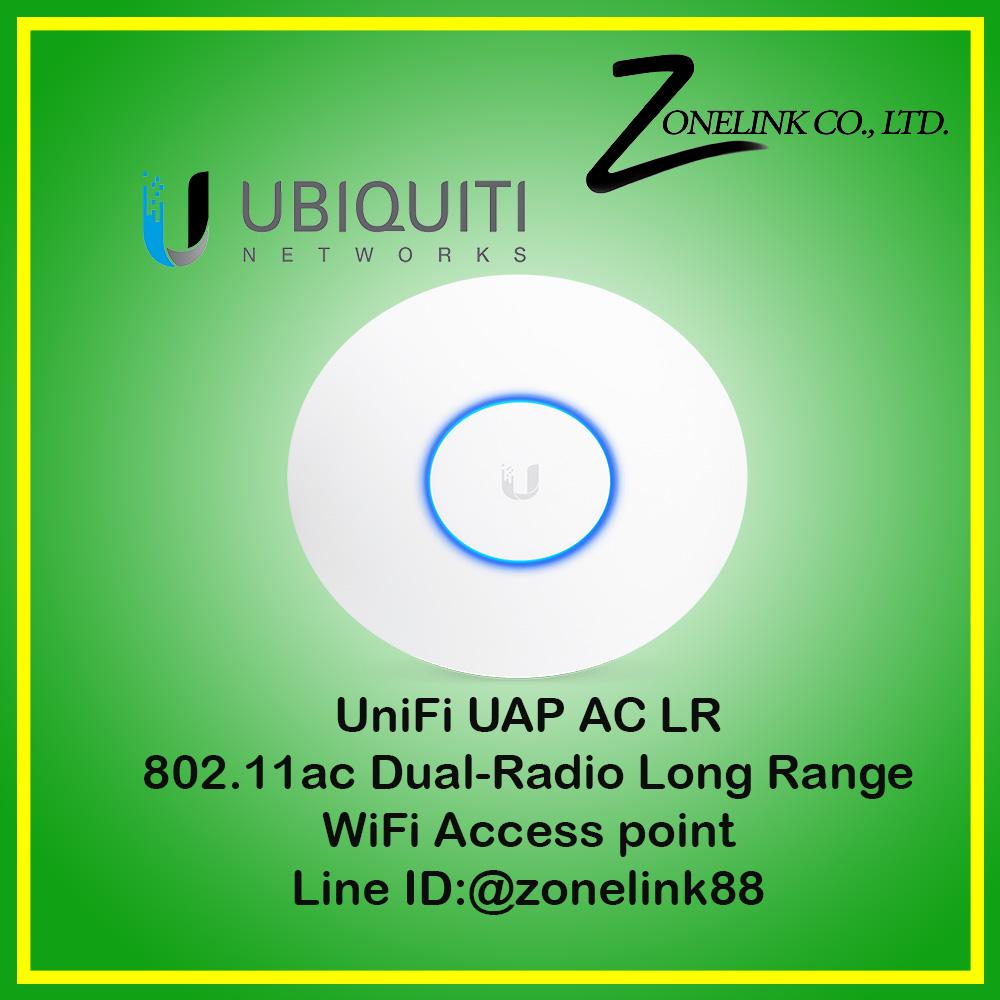 UniFi UAP AC LR Lazada co th unifi-uap-ac-lr-lazada-co-th