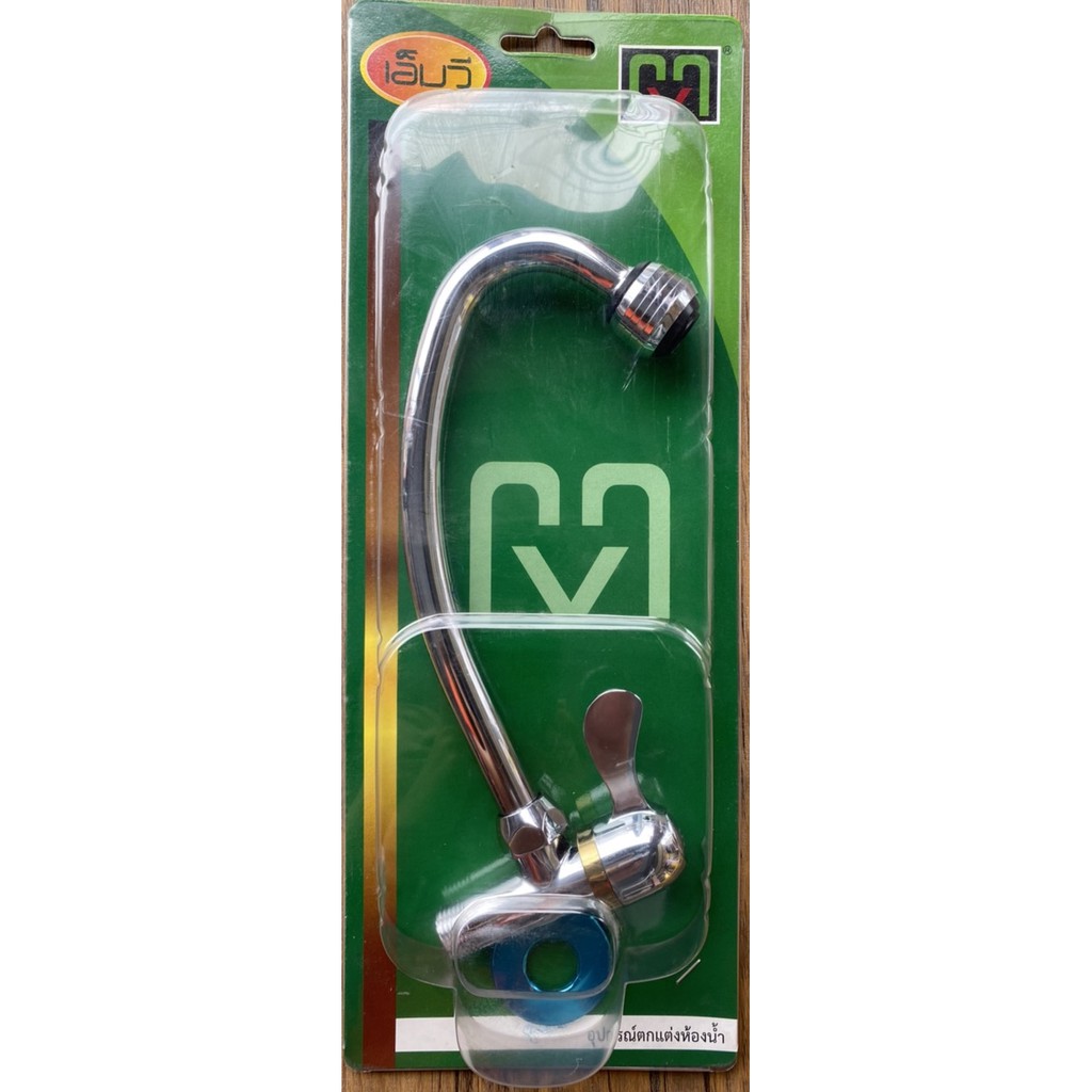 ก๊อกซิ้ง อ่างล้างจานเซรามิค แบบปัดได้ ขนาด1/2" (รุ่นติดแบบตั้งและรุ่นติดผนัง) MV | Lazada.co.th