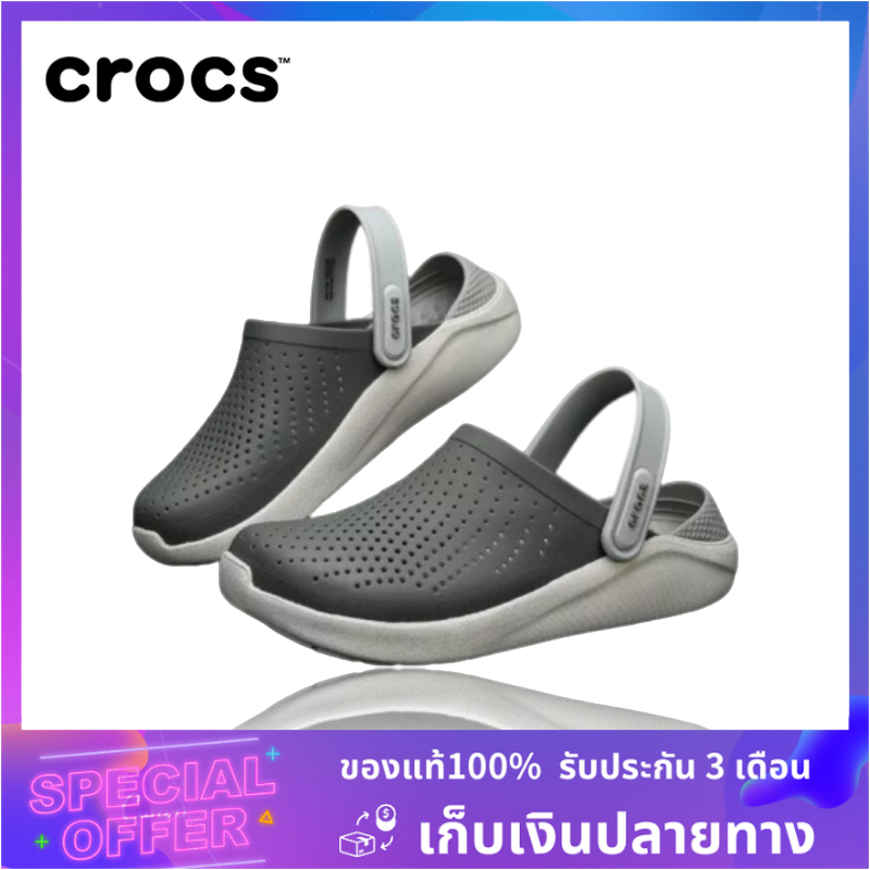 Genuine Official Crocs LiteRide Men's And Women's Fashion Slippers T103 Soft Sole Z068 - SK ...