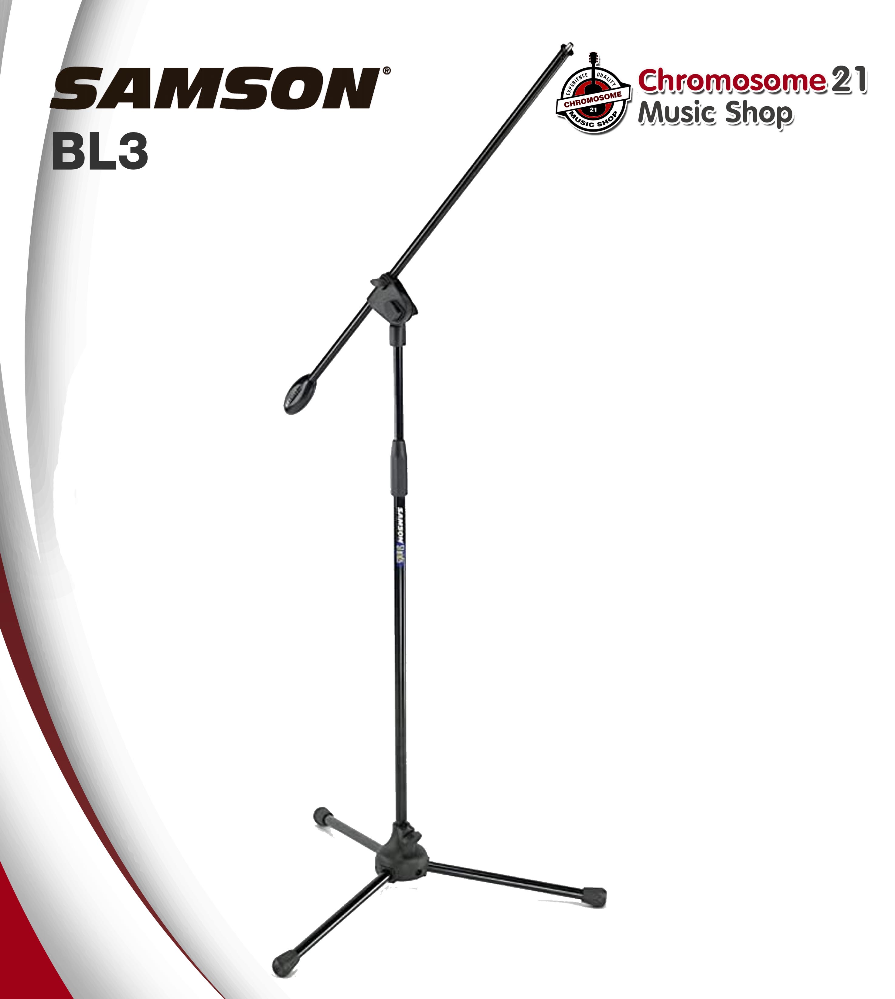 ขาไมค์บูม SAMSON BL3 | Lazada.co.th