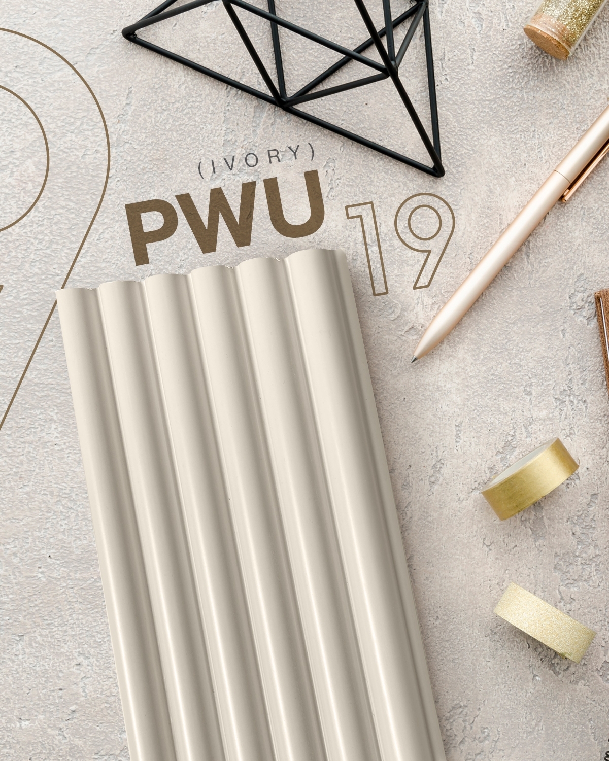 ไม้เทียมตกแต่งผนัง PVC WALL PANEL CODE PWU สำหรับภายใน - INFINITE HOME ...