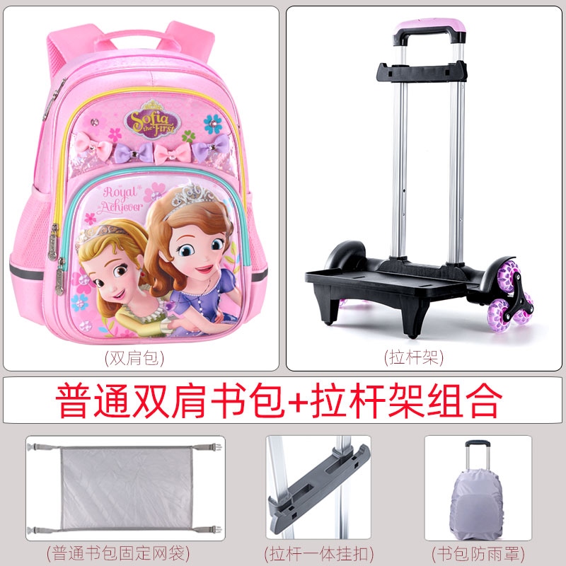 new Disney children pull rod bags of ice and snow princess Sophia 6 to ...