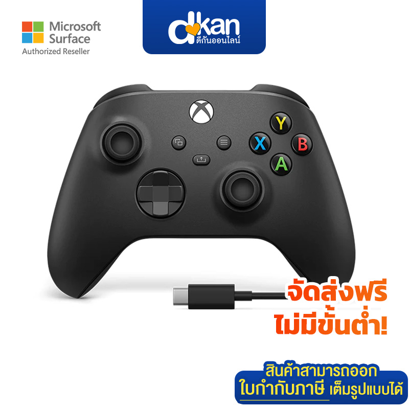 Microsoft Xbox Wireless Controller + USB-C® Cable Warranty 6 Month By ...