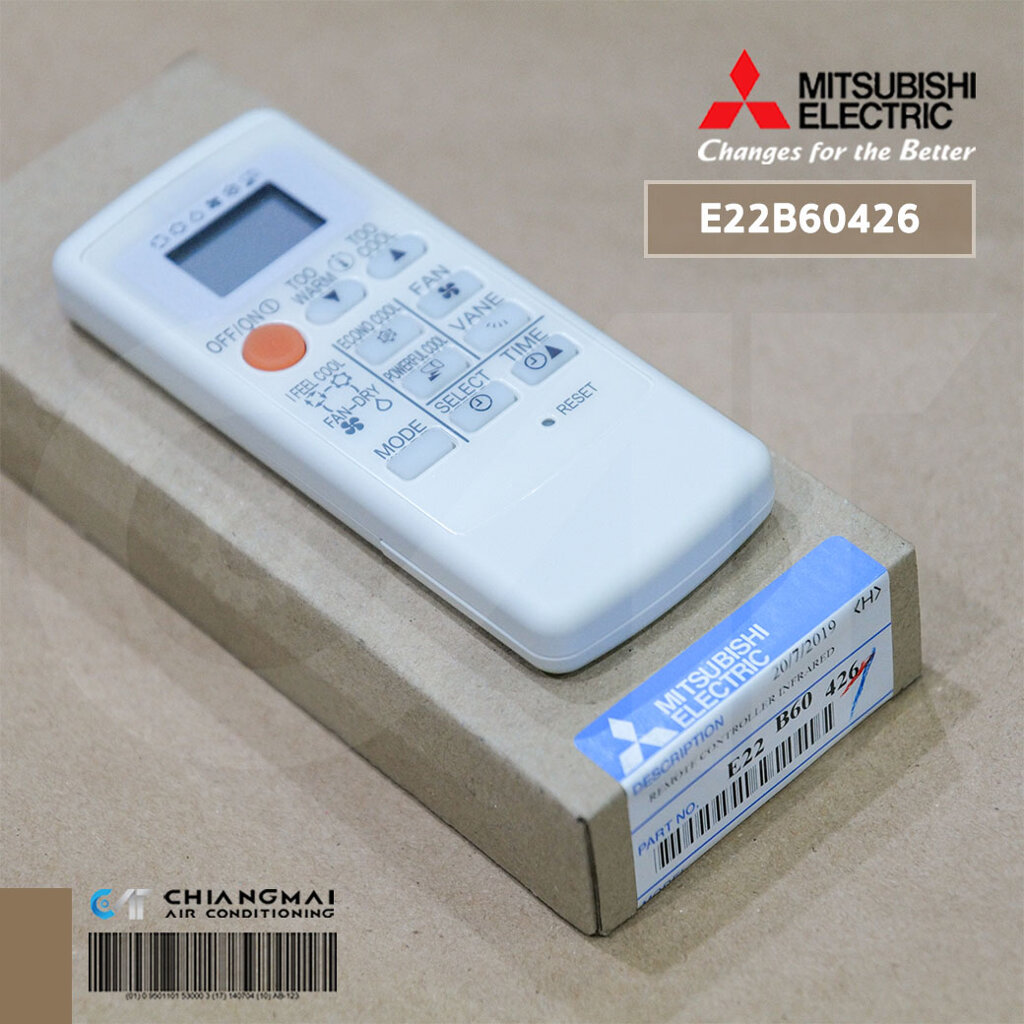 E22B60426 รีโมทแอร์ Mitsiubishi Electric รีโมทแอร์มิตซูบิชิ (MS16C ...