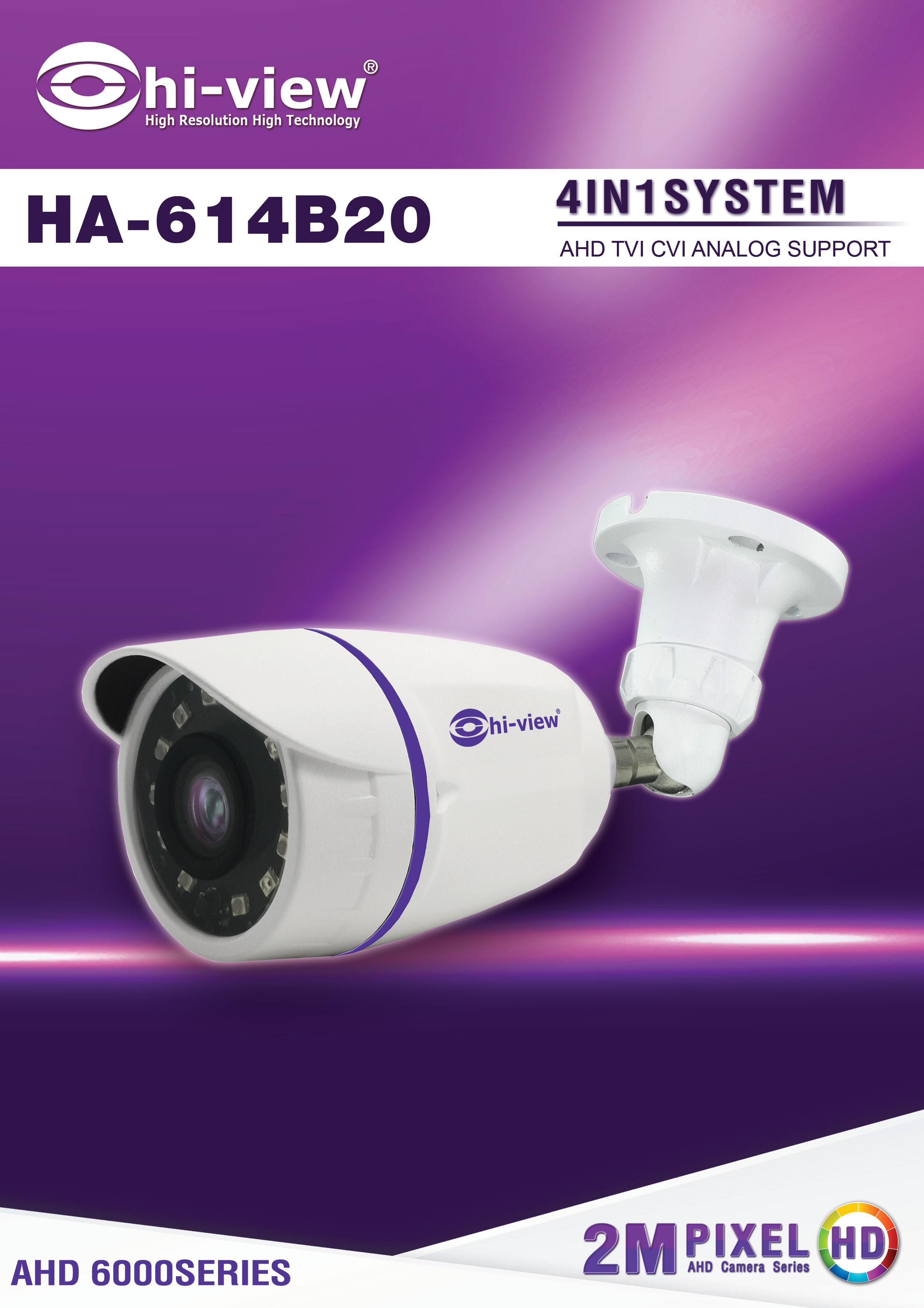 Hi-view กล้องวงจรปิด รุ่น HA-614B20 - Storetex Shop - ThaiPick