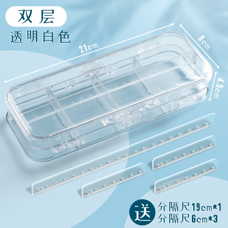 กล่องดินสอ DIY กล่องดินสอกั้นช่องได้ กล่องดดินสอใส กล่องดินสอ 2 ชั้น ... กล่องดินสอ DIY กล่องดินสอกั้นช่องได้ กล่องดดินสอใส กล่องดินสอ 2 ชั้น ...