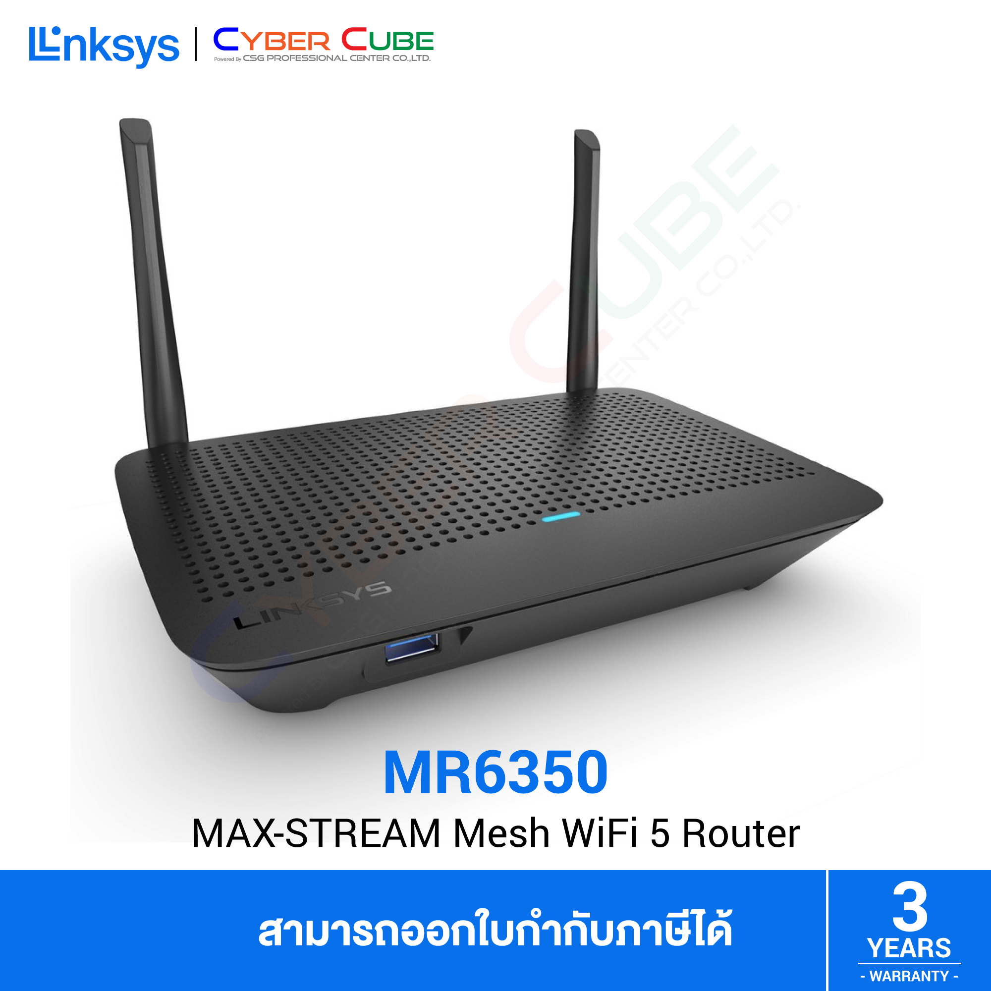 [ CLEARANCE ] LINKSYS ( MR6350-AH ) MR6350 MAX-STREAM MESH Dual-Band ...