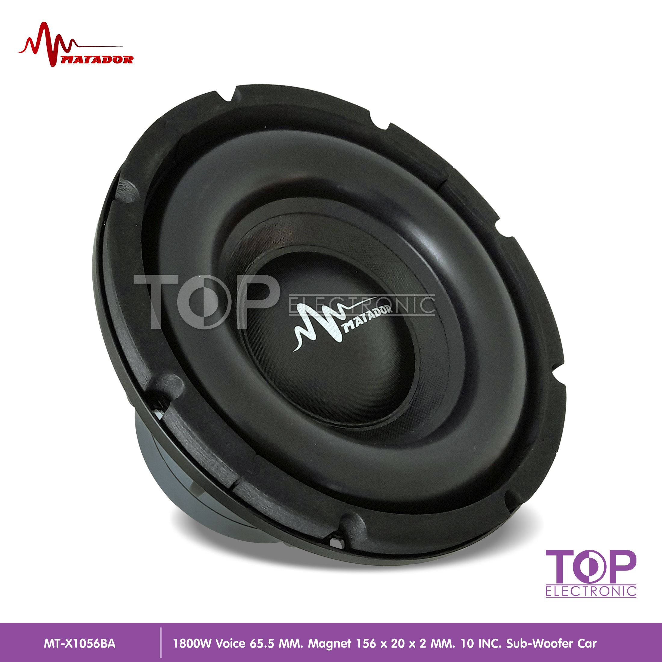 มาทาดอร์ ซับวูฟเฟอร์ 10นิ้ว โครงเหล็กหล่อสีดำ วอยซ์ดำคู่65มิล แม่เหล็ก2ชั้น 156mm*20/2ชั้น เบส ...