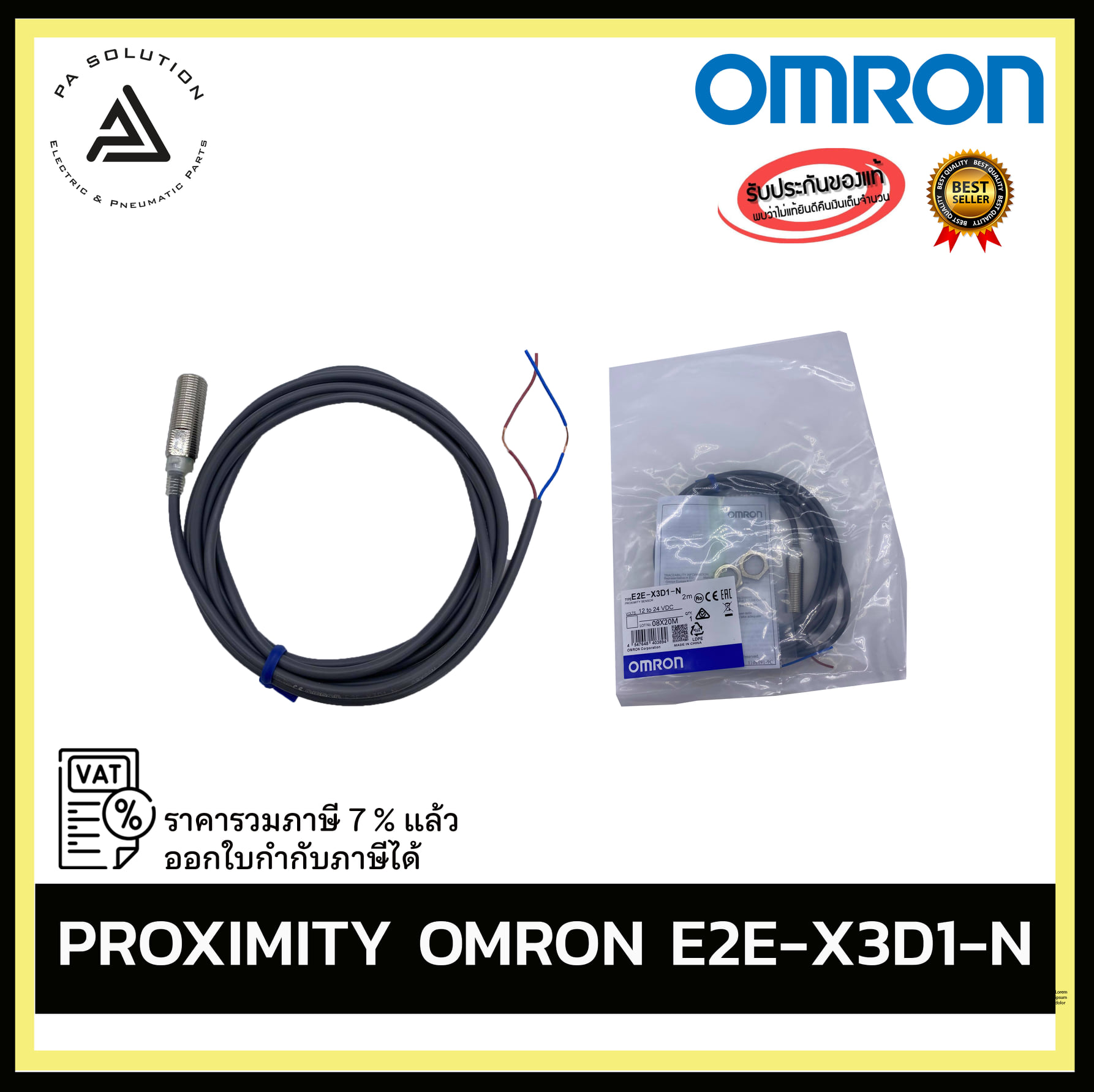 OMRON E2E-X3D1-N PROXIMITY , 2M M12 ระยะตรวจจับ 3MM NO อุปกรณ์ไฟฟ้าบ้านและโรงงาน | Lazada.co.th