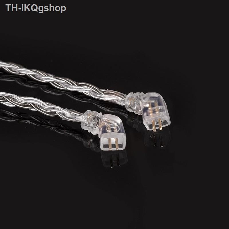 KBEAR 16 Core Silver Plated Balanced Cable 2.5/3.5/4.4MM With MMCX/2pin/QDC Connector Earphone ...