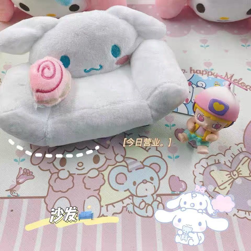 株式会社 Sanrio Cinnamon Dog Pudding Melody Sofa Decoration Plush Doll Cute ...