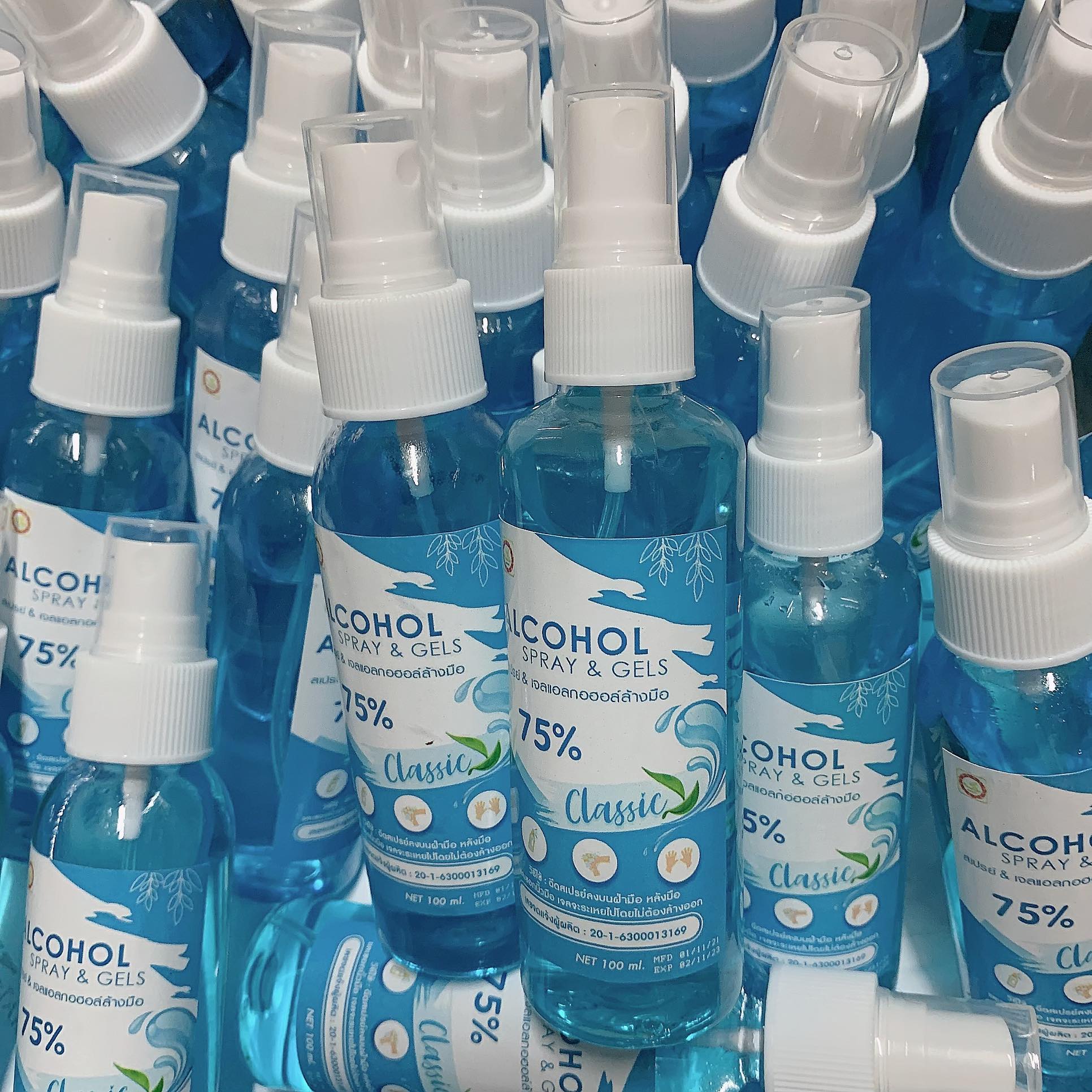 Alcohol spay 100ml สเปรย์แอลกอฮอล์ 100ml กลิ่นหอม เลขจดแจ้ง20-1 ...