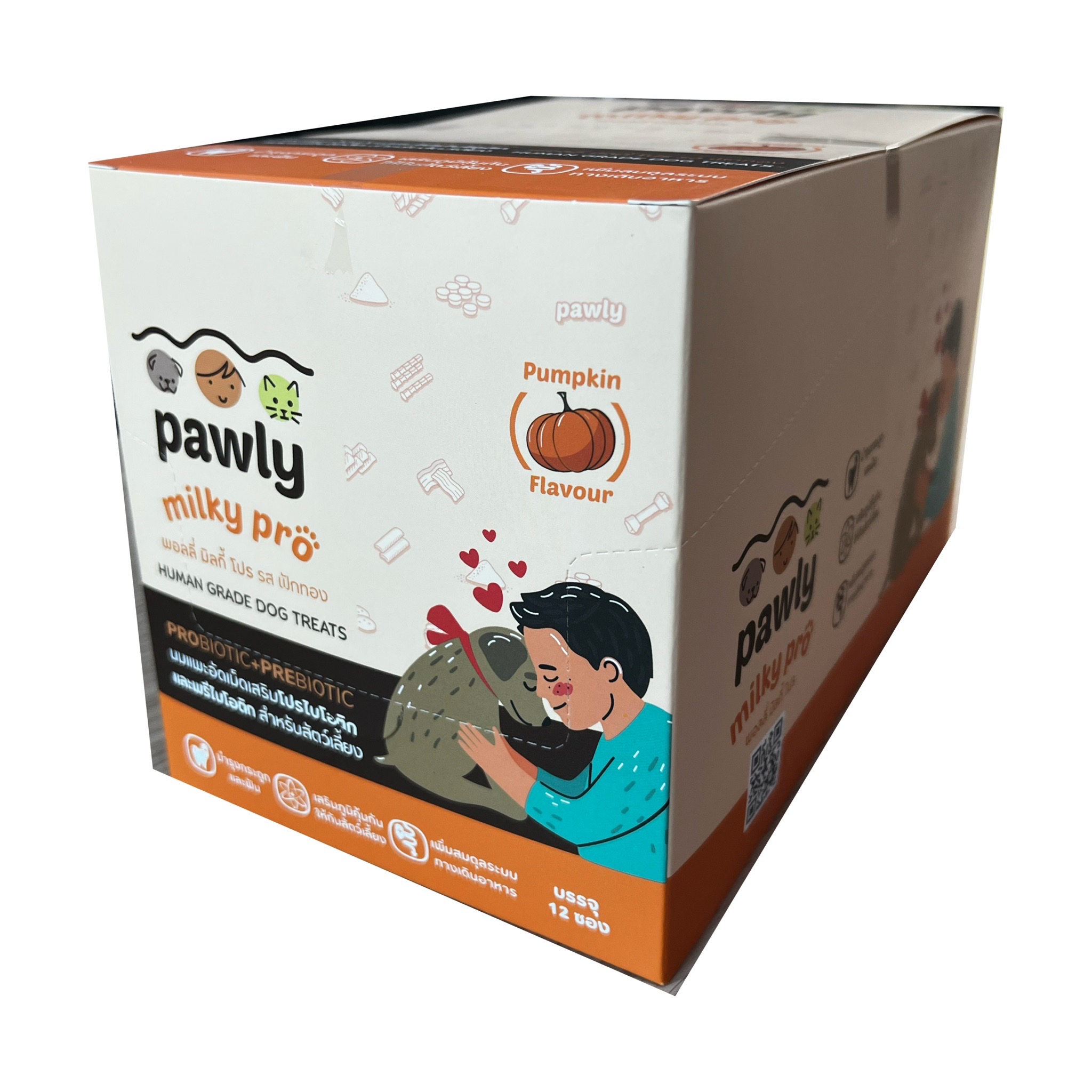 ยกล่อง12ซอง นมแพะอัดเม็ดเสริมโปรไบโอติก Pawly Milky Pro | Lazada.co.th