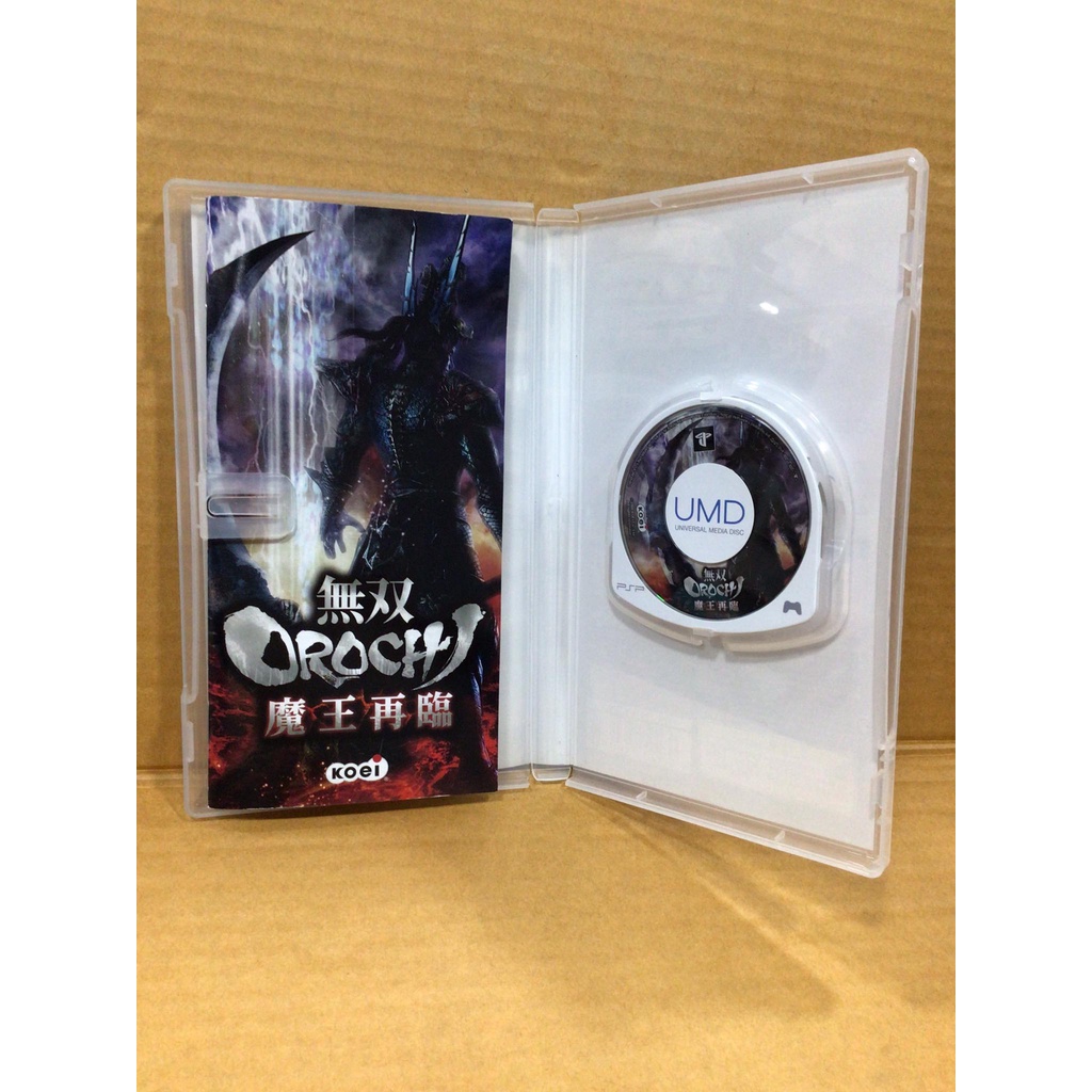 แผ่นแท้ [PSP] Musou Orochi: Maou Sairin (ULJM-05402 | 08037) Warriors ...