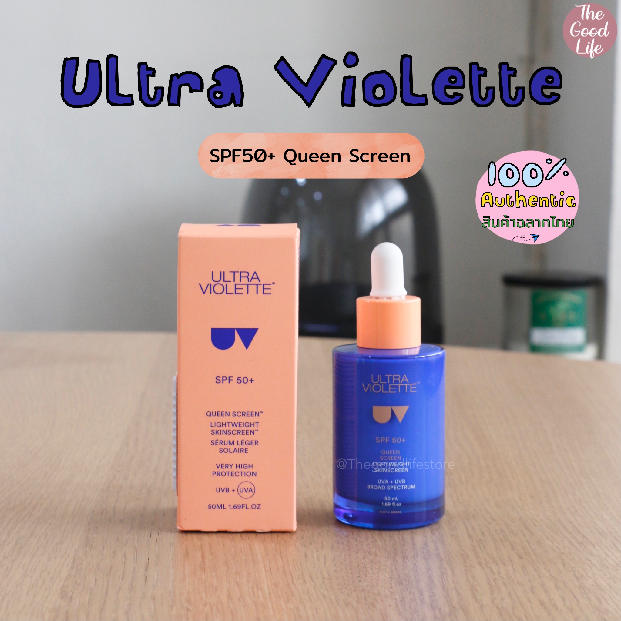 Ultra Violette Queen Screen Luninising Sun Serum SPF50+ ของแท้ ชอปไทย ...