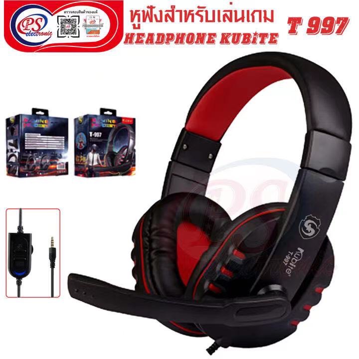 Kubite T-997 Headphone GAME หูฟังครอบหูแยกเสียง หูฟังแจ็คเดียว หูฟังมือ ...