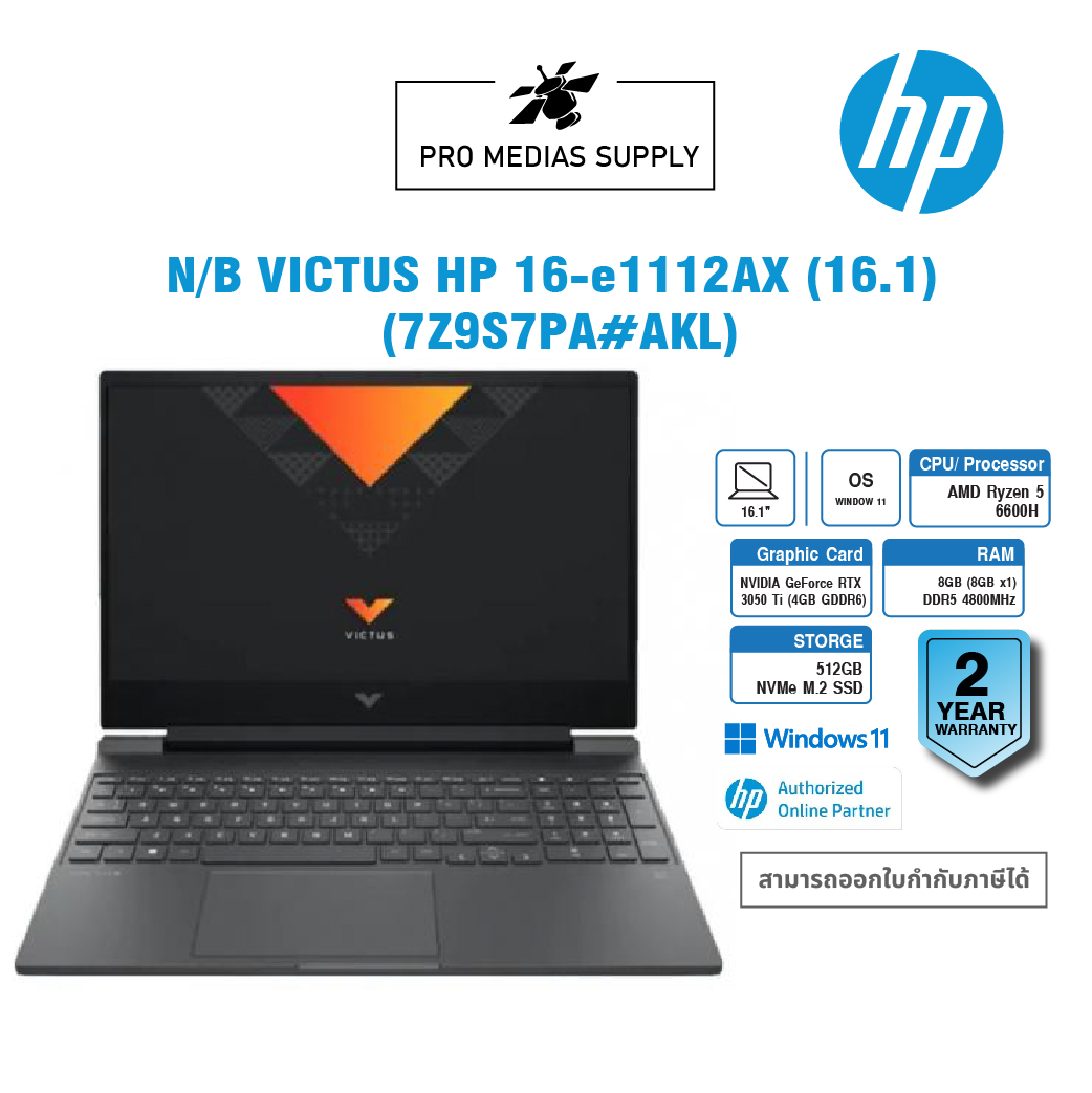 Notebook HP VICTUS 16-e1112AX (7Z9S7PA#AKL) | Lazada.co.th