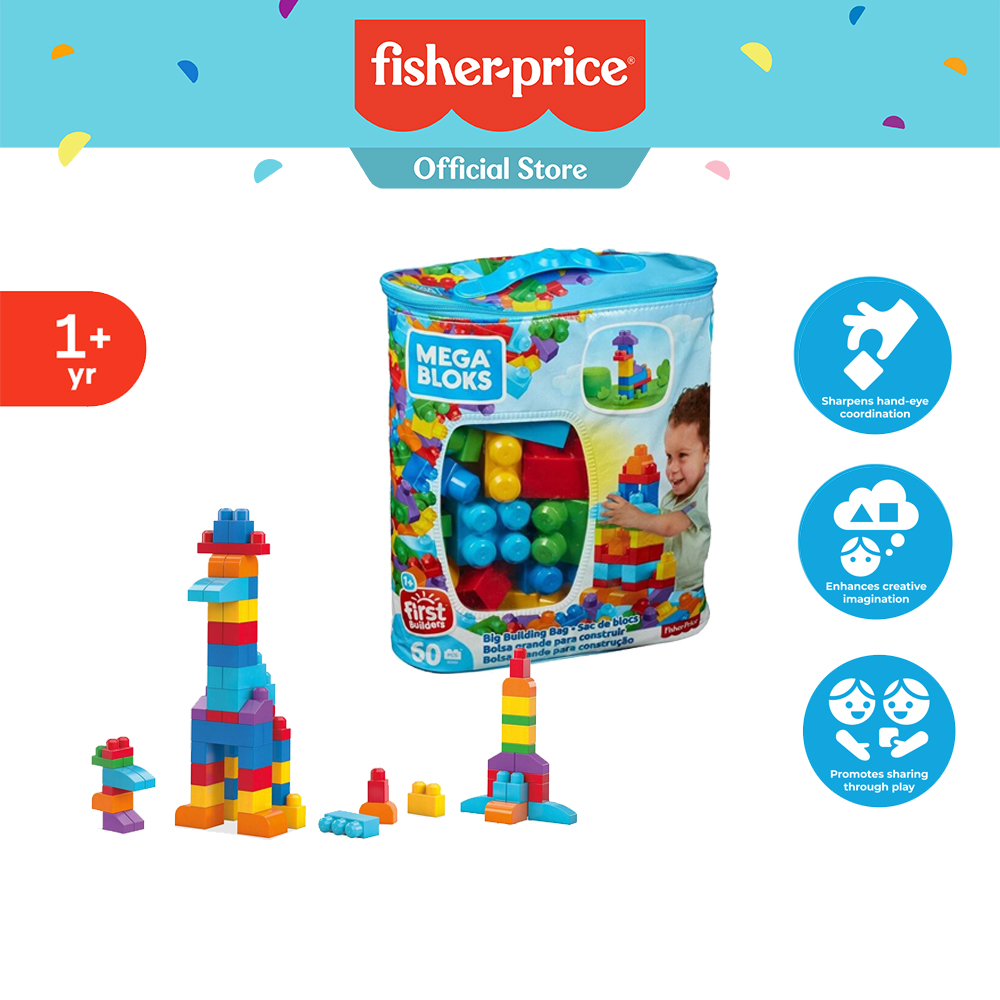 Mega Bloks First Builders Big Building Bag (60 PCS) ตัวต่อ เมกะ บล๊อค ...