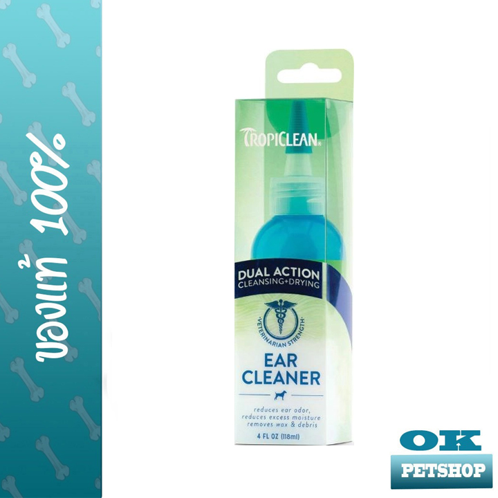 Tropiclean Dual Action Ear Cleaner เจลล้างหู ทำความสะอาดหูสุนัขและแมว ...