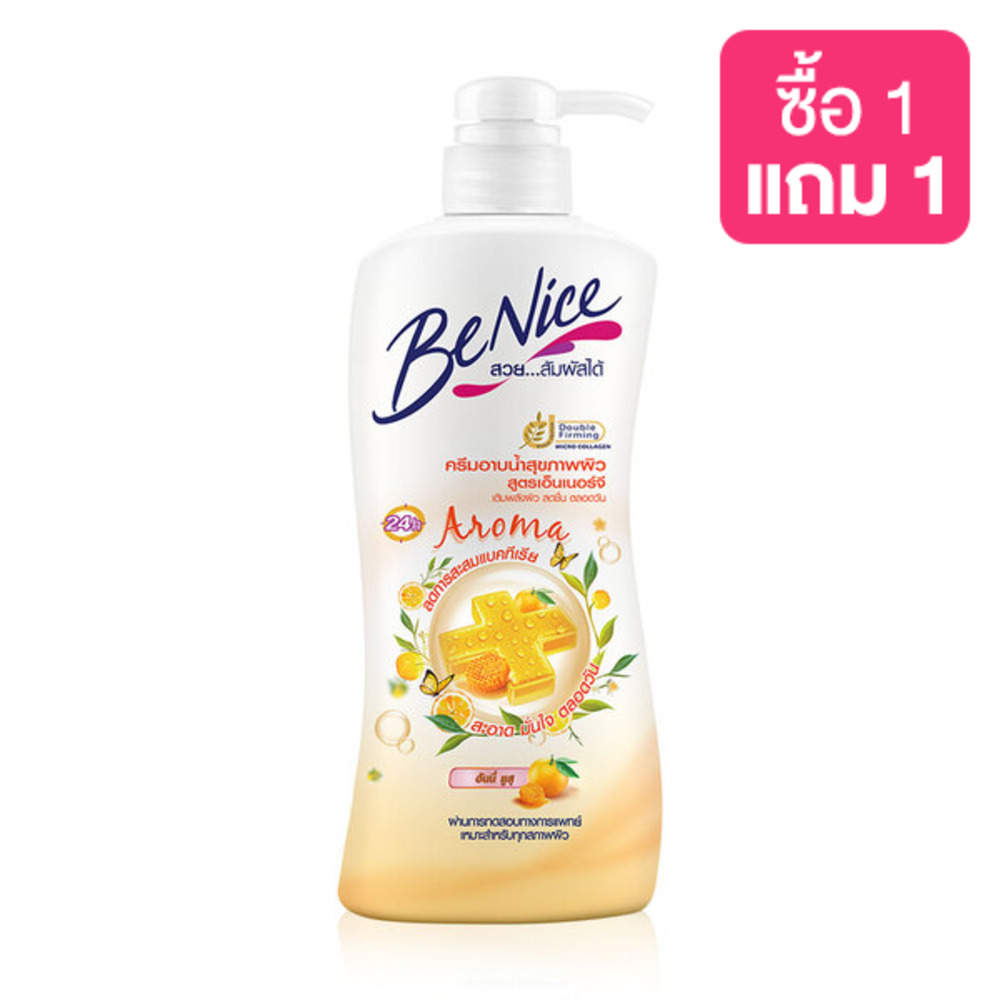 บีไนซ์ ครีบอาบน้ำ สบู่ สบู่เหลว แอนตี้แบคทีเรีย ขวดปั๊ม 450 มล. BENICE ...