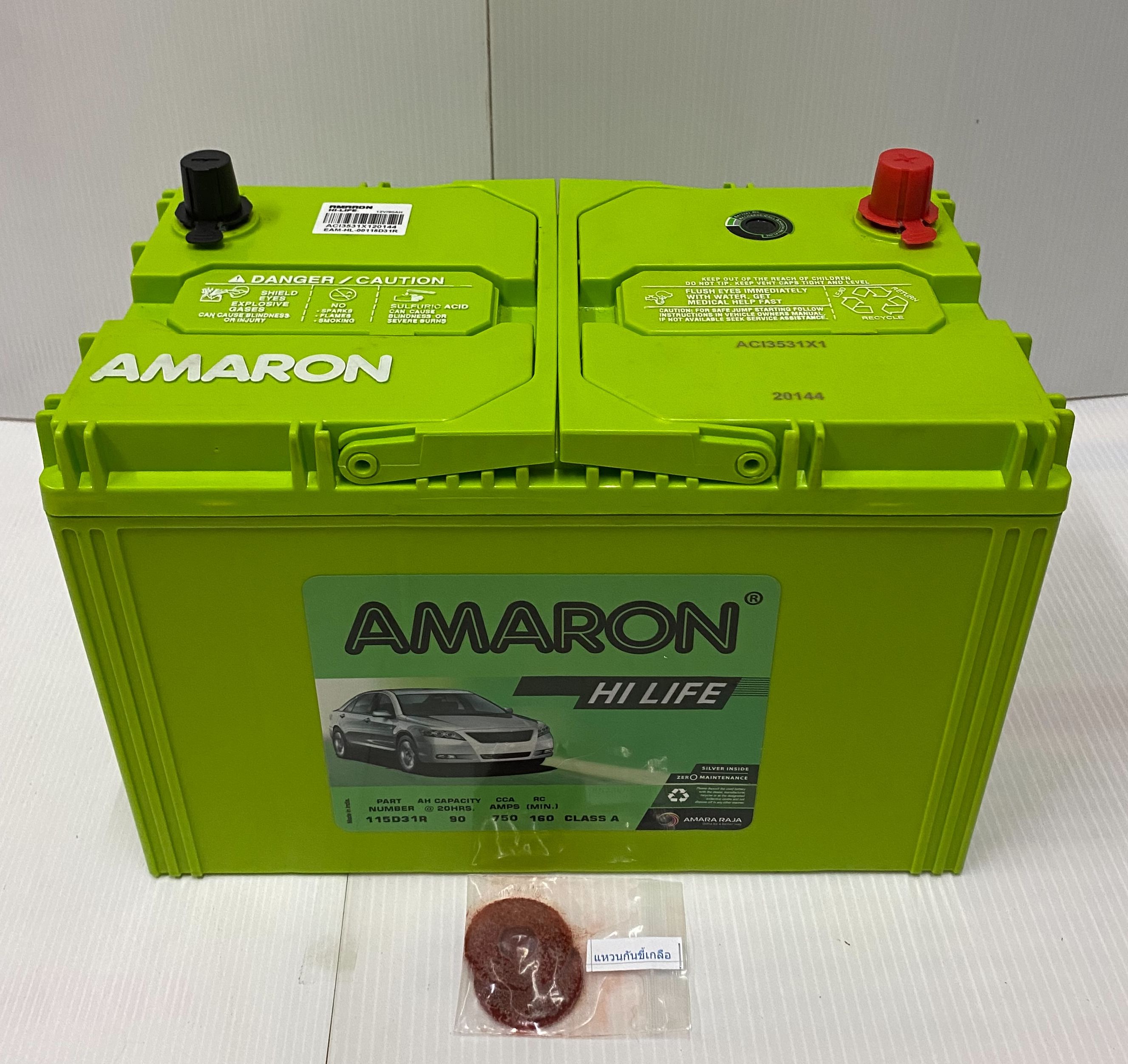 AMARON 115D31R HI-LIFE CCA สูงพิเศษ สินค้านำเข้า รุ่นที่กล้ารับประกัน ...