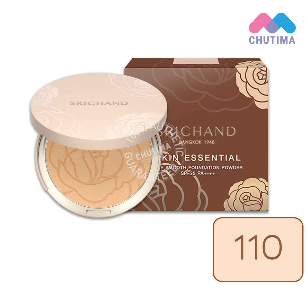 แป้งพัฟ ศรีจันทร์ Srichand Skin Essential Compact Powder / Fine Smooth Foundation Powder SPF15 ...
