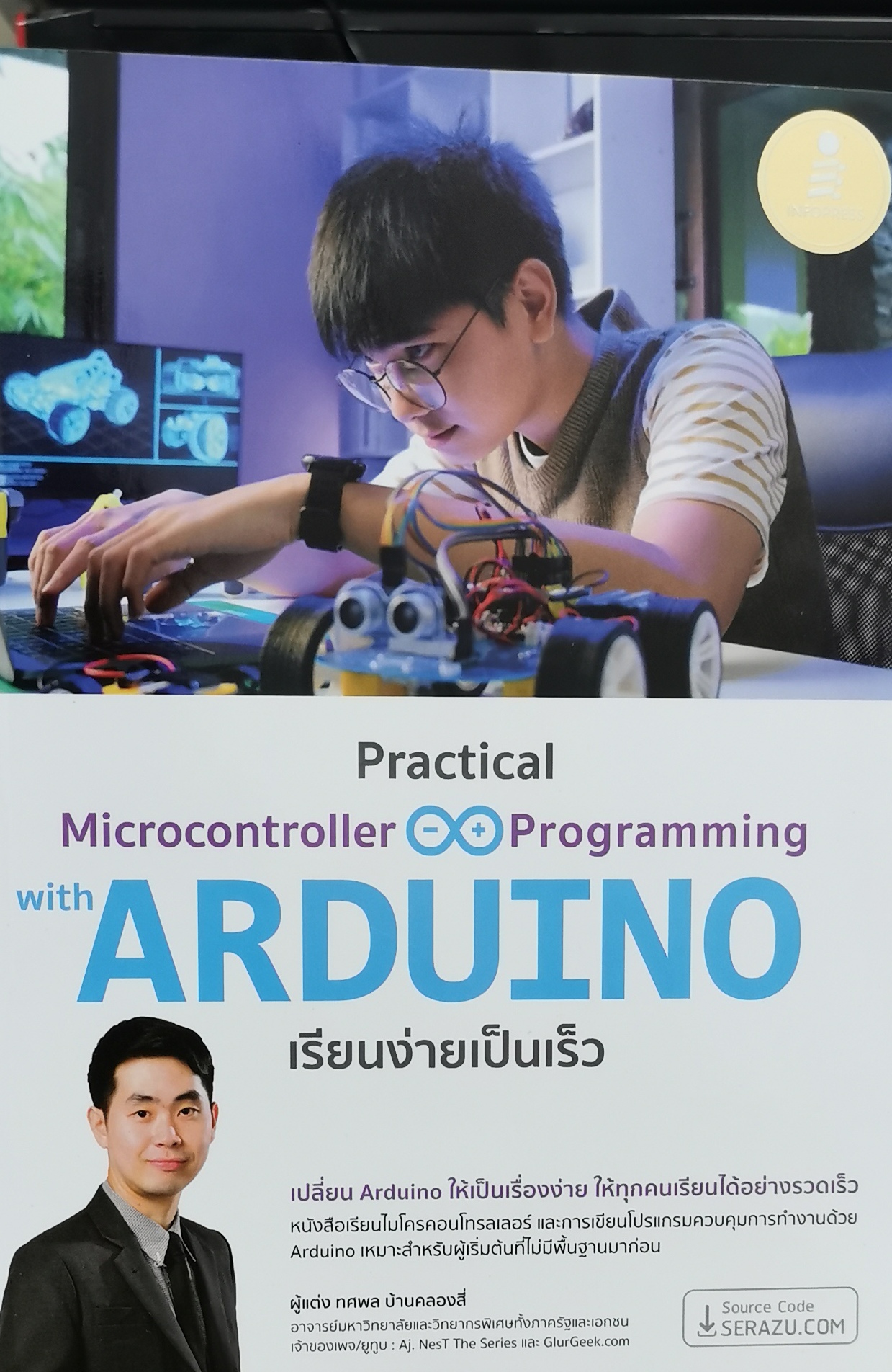 (9786164873155)Practical Microcontroller & Programming with Arduion ...